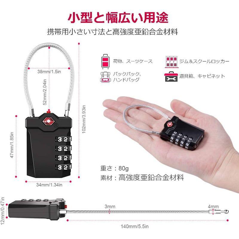 ZHEGE TSAロック 南京錠 ワイヤーロック 旅行 4桁 ダイヤル式 暗証番号 白い数字 オープン警告インジケータ付き- 荷物、スーツケ : 丹田商店2 - 通販 - Yahoo!ショッピング