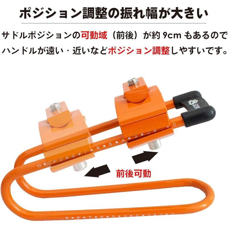 GORIX(ゴリックス) 自転車 サドル サスペンション (GX-SSP) スプリング 衝撃吸収 路面 ロードバイク・MTB他 バイクショッ : 20230922143410-00942 ...