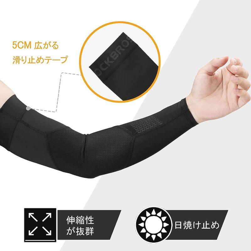 ROCKBROS(ロックブロス)アームカバー 腕カバー 冷感 UVカット 滑り止め 吸汗速乾 アームスリーブ 夏 スポーツ ゴルフ 自転車 : 丹田商店2 - 通販 - Yahoo!ショッピング