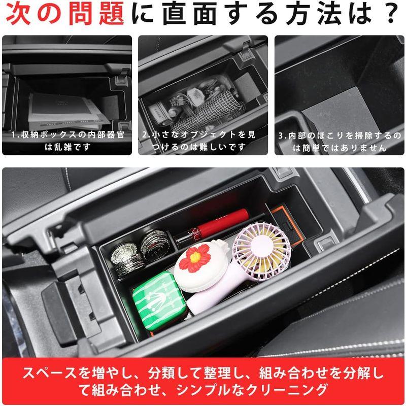 MARCHFA 新型 エクストレイル 4代目 T33型 専用 コンソールボックストレイ フルモデルチェンジ 車種専用設計 ラバーマット付き : 丹田商店2 - 通販 - Yahoo!ショッピング