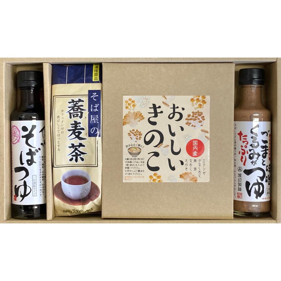 信州 そば 詰合せ 「花静」 日本 蕎麦 セット : 6588 : t.and.k.shop - 通販 - Yahoo!ショッピング