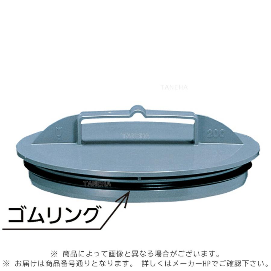 アロン化成 アロン化成《ITO-R350VU》ITO-R 350 VU(VU立上り管用):大口径 防護ハット用 PVC内蓋 塩ビ製マス用∴ます 升 桝 舛 : たね葉 Yahoo!店 - 通販 ...