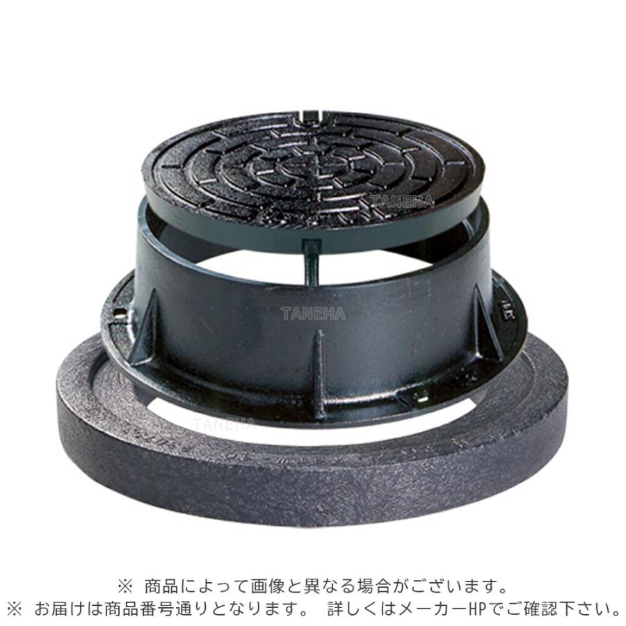 アロン化成 アロン化成《KSH-30枠300》KSH-30 枠 25t 300 150H KSH-314兼:協会型 防護ハット用 FC枠のみ 蝶番∴ : たね葉 Yahoo!店 - 通販 ...