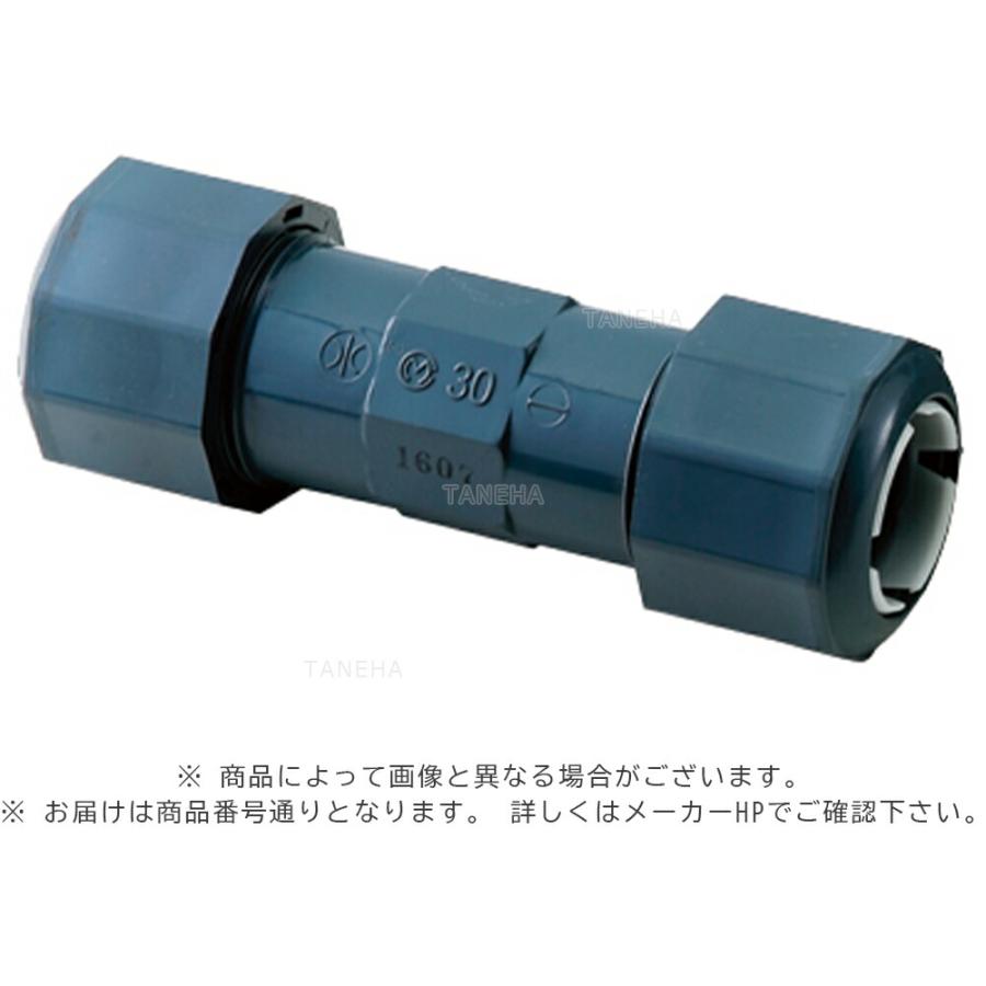 アロン化成 アロン化成《S-VP25HI》S-VP25 HI V(5130180):MCスーパーユニオン ソケット V∴ : たね葉 ...