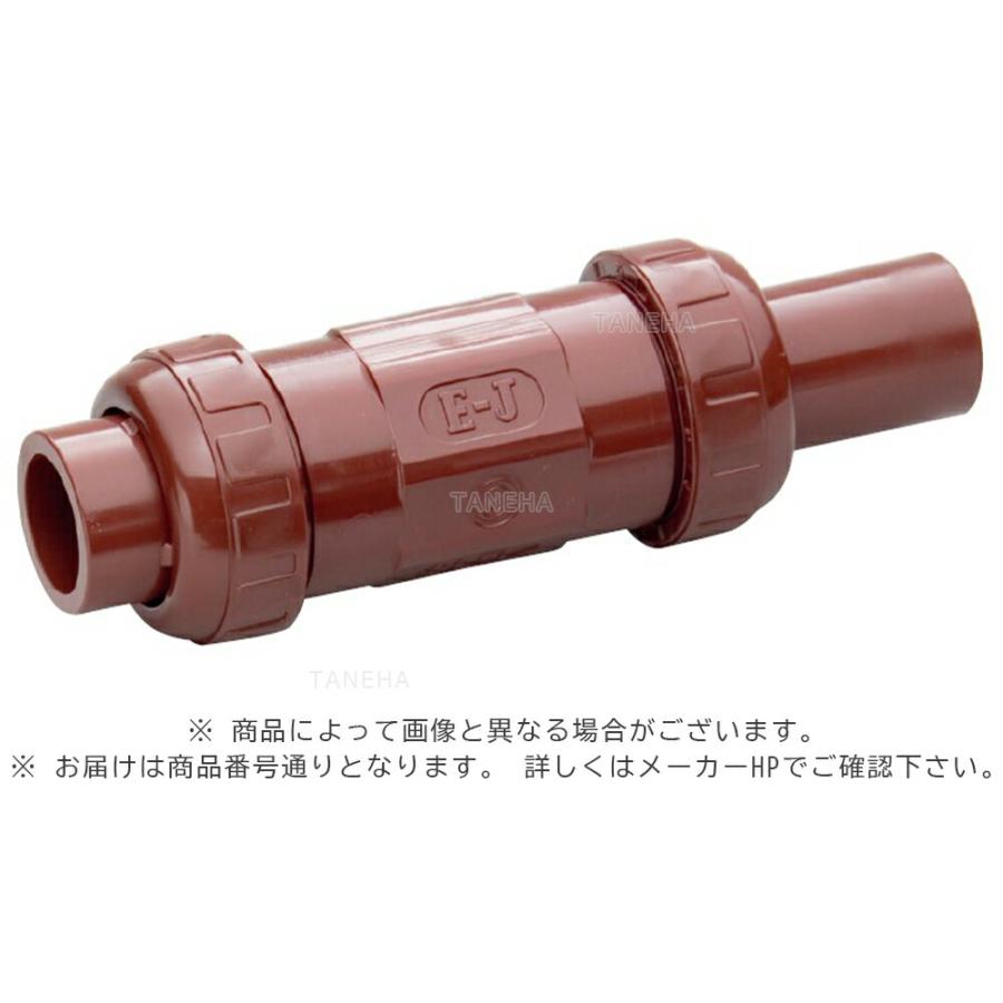 旭有機材 JEPSVTJ020 20 90゜C:伸縮継手 C-PVC/FKM 差 JIS∴AV 旭有機 エーブイ : たね葉 Yahoo!店 - 通販 - Yahoo!ショッピング