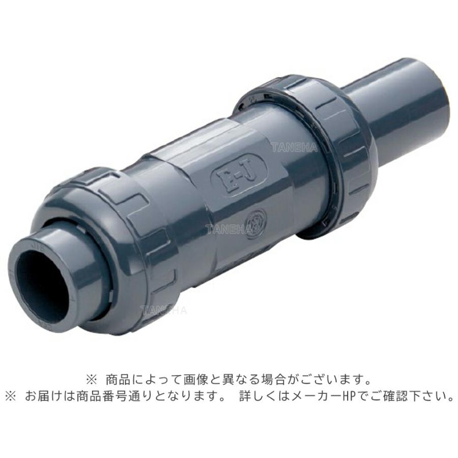 旭有機材 JEPUETJ025 25:伸縮継手 U-PVC/EPDM 差 JIS∴AV旭有機 エーブイ : たね葉 Yahoo!店 - 通販 - Yahoo!ショッピング