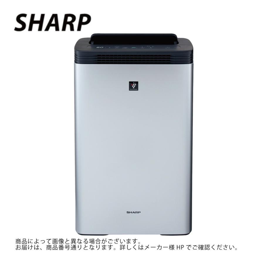 SHARP 【】SHARP《KI-M851-S》 床置き型 プラズマクラスター7000 空気清浄機(~23畳) KI-M851(S) 加湿空気清浄機 シルバー : たね葉 Yahoo!店 ...