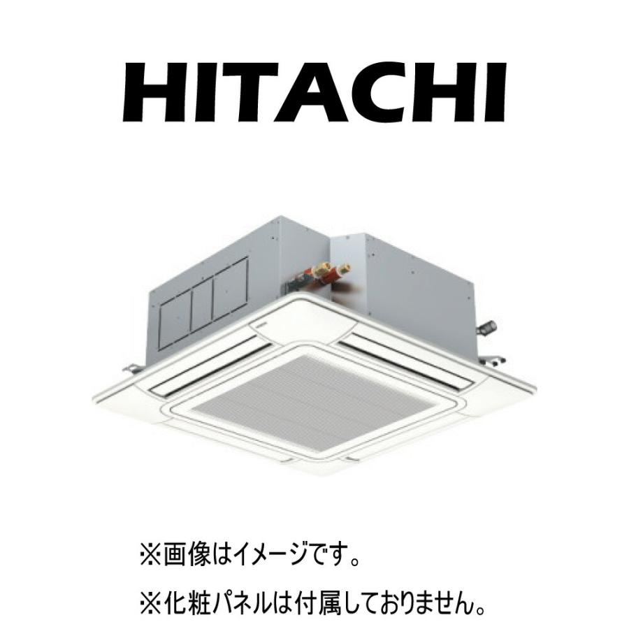 日立 RCI-GP40KA:パッケージエアコン R32.R410A 室内機 天カセ 4方向∴ : たね葉 Yahoo!店 - 通販 - Yahoo!ショッピング