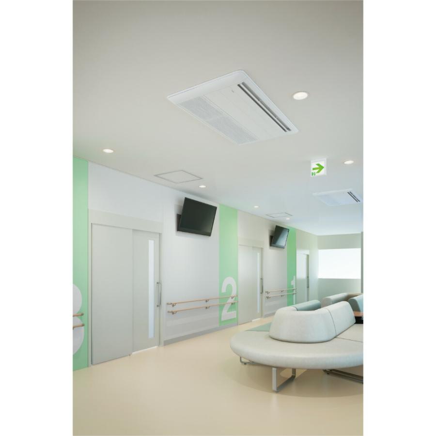 日立 日立《RCIS-GP63RSH9》 パッケージエアコン 省エネの達人 R32 天カセ 1方向 シングル 2.5馬力 三相200VRAS-GP63RSH3+RCIS-GP63KA+P ...