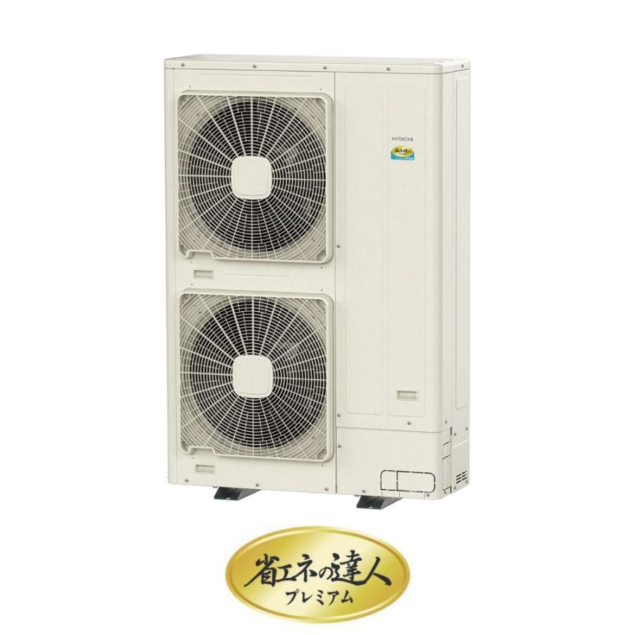 日立 日立《RPC-GP335RGHG4》 省エネの達人プレミアム R32 天吊り12馬力 三相200V :RAS-GP335RGH1+RPC-GP112KA*3+PC-ARFG3+TG ...