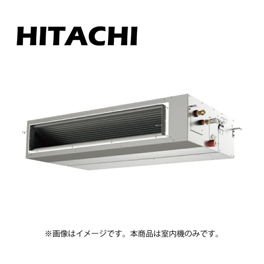 日立 RPI-GP140KA:パッケージエアコン R32.R410A 室内機 天埋 高静圧∴ : たね葉 Yahoo!店 - 通販 - Yahoo!ショッピング