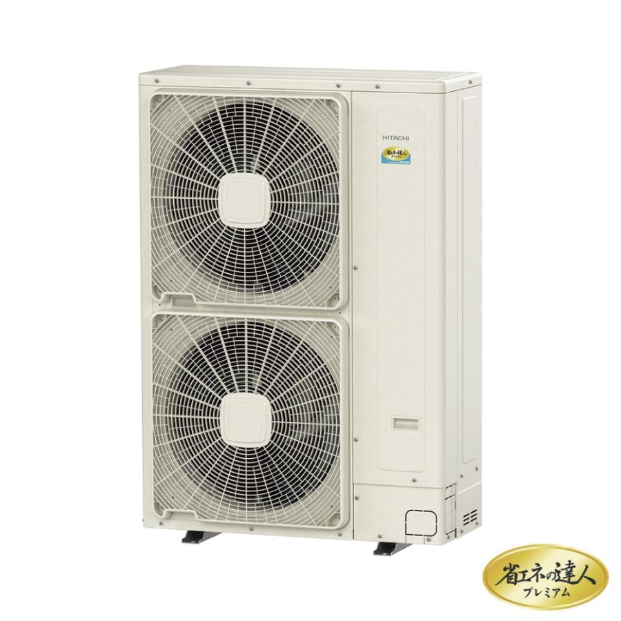 日立《RPI-GP160RGHG8》 省エネの達人プレミアム R32 天埋 高静圧6馬力 三相200V :RAS-GP160RGH2+RPI-GP56KA*3+TG-NP16A+PC ...