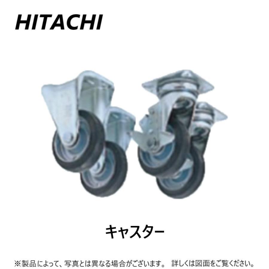 日立 RW-S100P:スポットエアコン用 キャスター 4~6人用∴スポットクーラー : たね葉 Yahoo!店 - 通販 - Yahoo!ショッピング