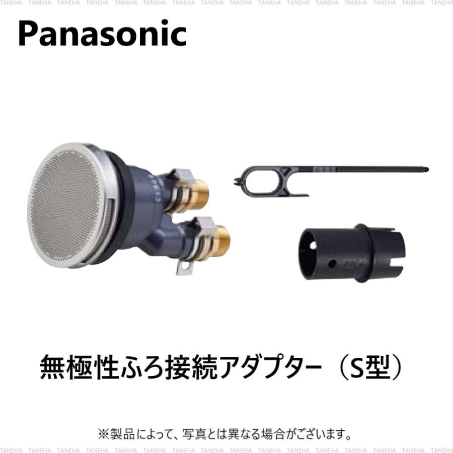 パナソニック AD-HQZJA-SH:エコキュ-ト用 フロアダプター(無極性 S型) R03∴ : たね葉 Yahoo!店 - 通販 - Yahoo!ショッピング