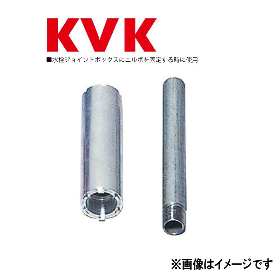 KVK 水栓レンチ(アルミ)マルチ:BBOW-1∴∴ : たね葉 Yahoo!店 - 通販 - Yahoo!ショッピング