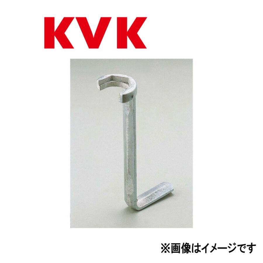 KVK 台付水栓用レンチ:G11∴∴ : たね葉 Yahoo!店 - 通販 - Yahoo!ショッピング