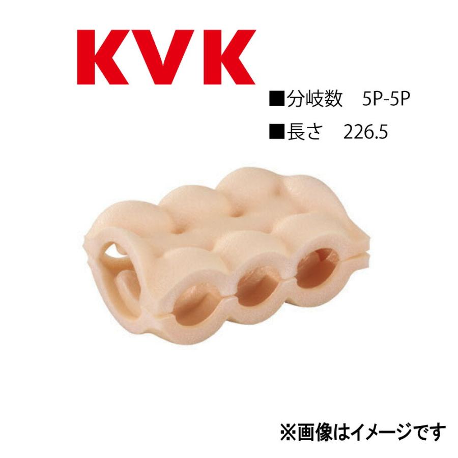 KVK 保温材 マルチヘッダー用 5P-5P:GDH-10M∴∴ : たね葉 Yahoo!店 - 通販 - Yahoo!ショッピング