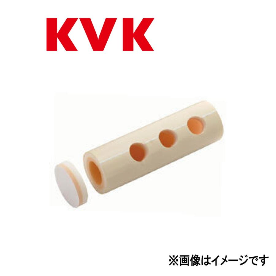 KVK 保温材 連鋳ヘッダー用 4:GDH-4∴∴ : たね葉 Yahoo!店 - 通販 - Yahoo!ショッピング