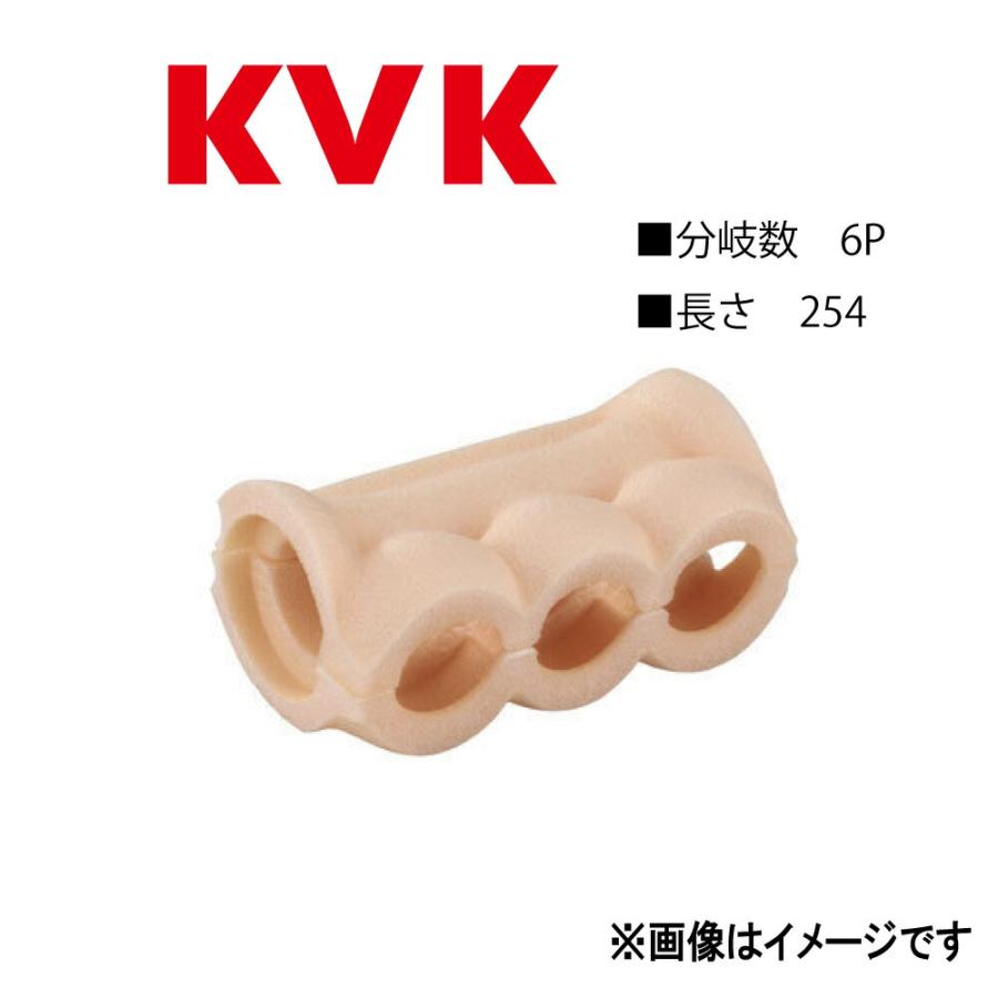 KVK 保温材 プレハブ・シングルヘッダー用6P:GDH-6S∴∴ : たね葉 Yahoo!店 - 通販 - Yahoo!ショッピング