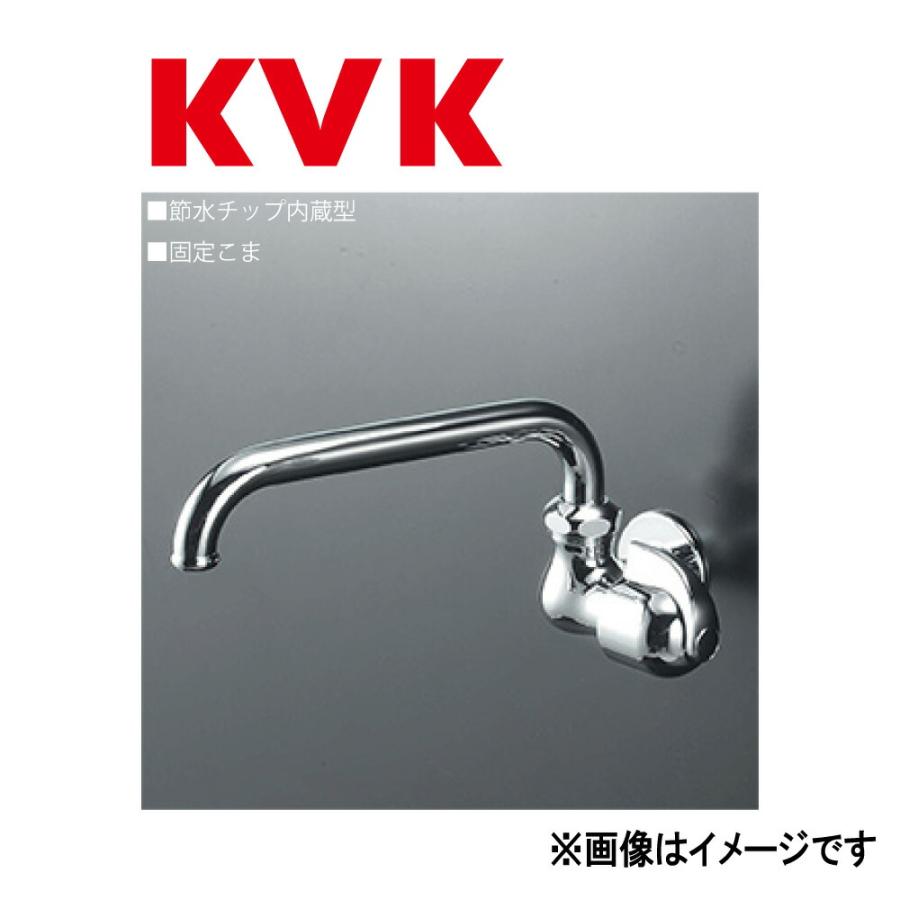 KVK アングルホーム水栓(節水チップ内蔵型):K 10 E(旧MYM)∴∴ : たね葉 Yahoo!店 - 通販 - Yahoo!ショッピング
