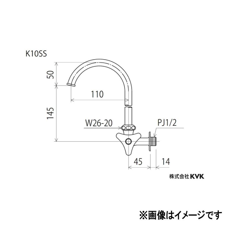 KVK 横形自在水栓(つる首):K 10 SS(旧MYM K120RS-13)H26.在∴∴ : たね葉 Yahoo!店 - 通販 - Yahoo!ショッピング