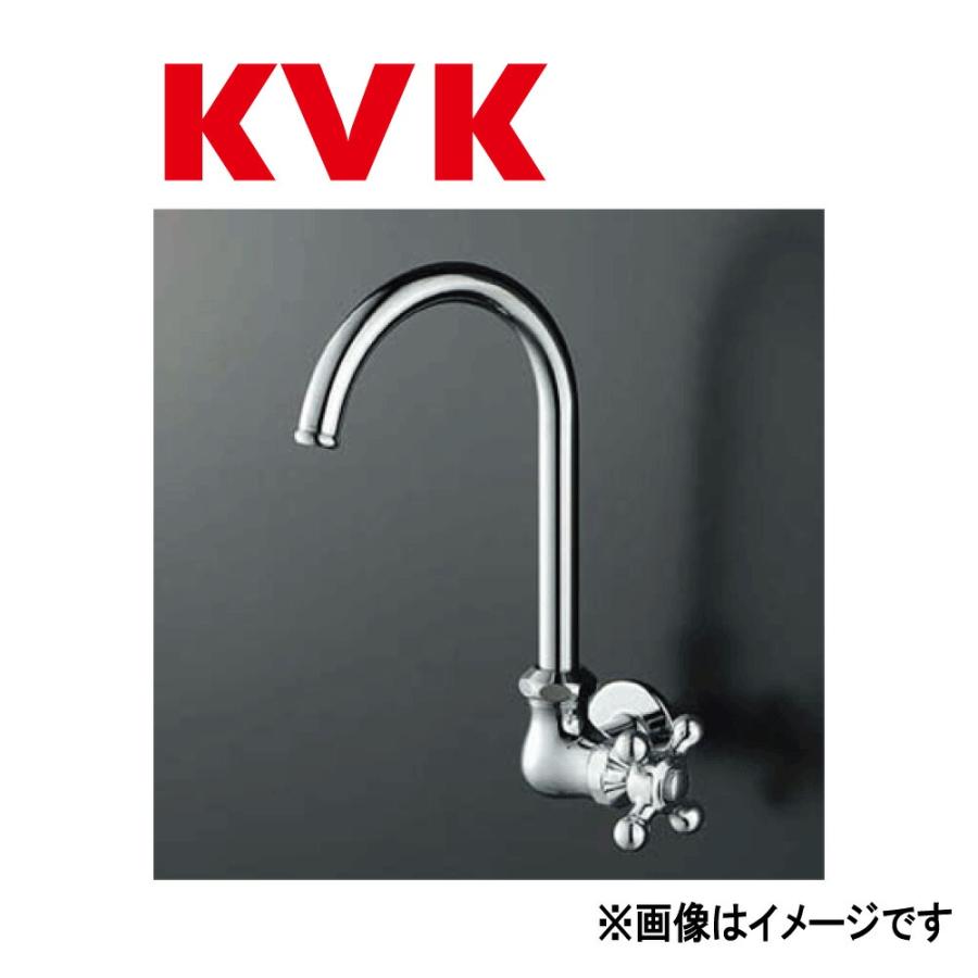 KVK 横形自在水栓(レトロピアンハンドル付):K 10 SSC(旧MYM)∴∴ : たね葉 Yahoo!店 - 通販 - Yahoo!ショッピング