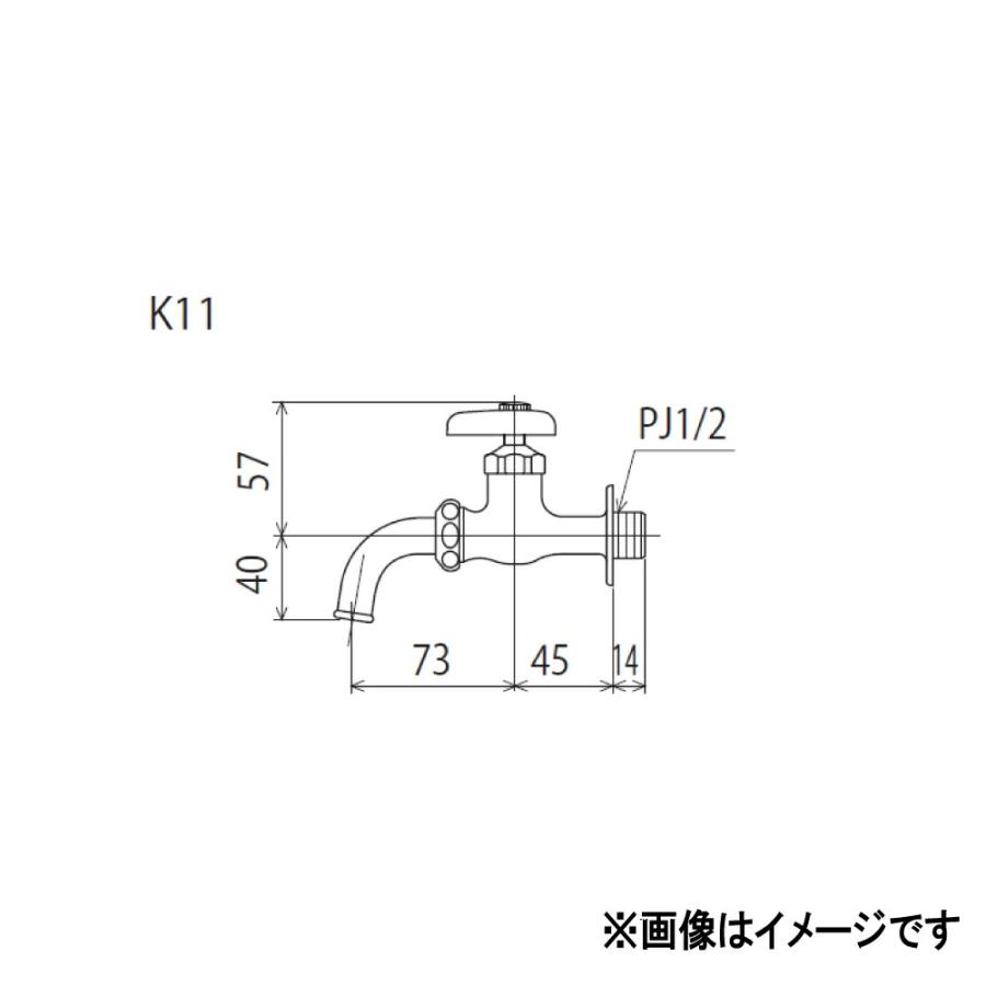 KVK 吐水口回転形水栓:K 11(旧MYM KL10B-13(-C))H26.在∴∴ : たね葉 Yahoo!店 - 通販 - Yahoo!ショッピング