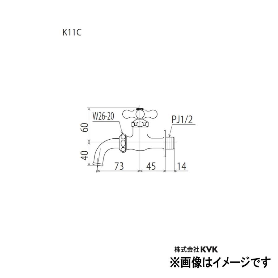 KVK 洗濯機用水栓(レトロピアンハンドル付):K 11 C(旧MYM)∴∴ : たね葉 Yahoo!店 - 通販 - Yahoo!ショッピング