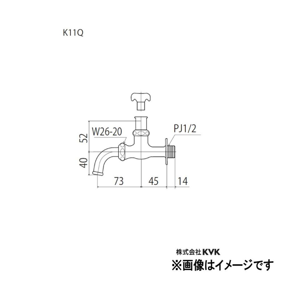 KVK 共用吐水口回転形水栓:K 11 Q(旧MYM KL10BK-13(-C))H26.D∴∴ : たね葉 Yahoo!店 - 通販 - Yahoo!ショッピング