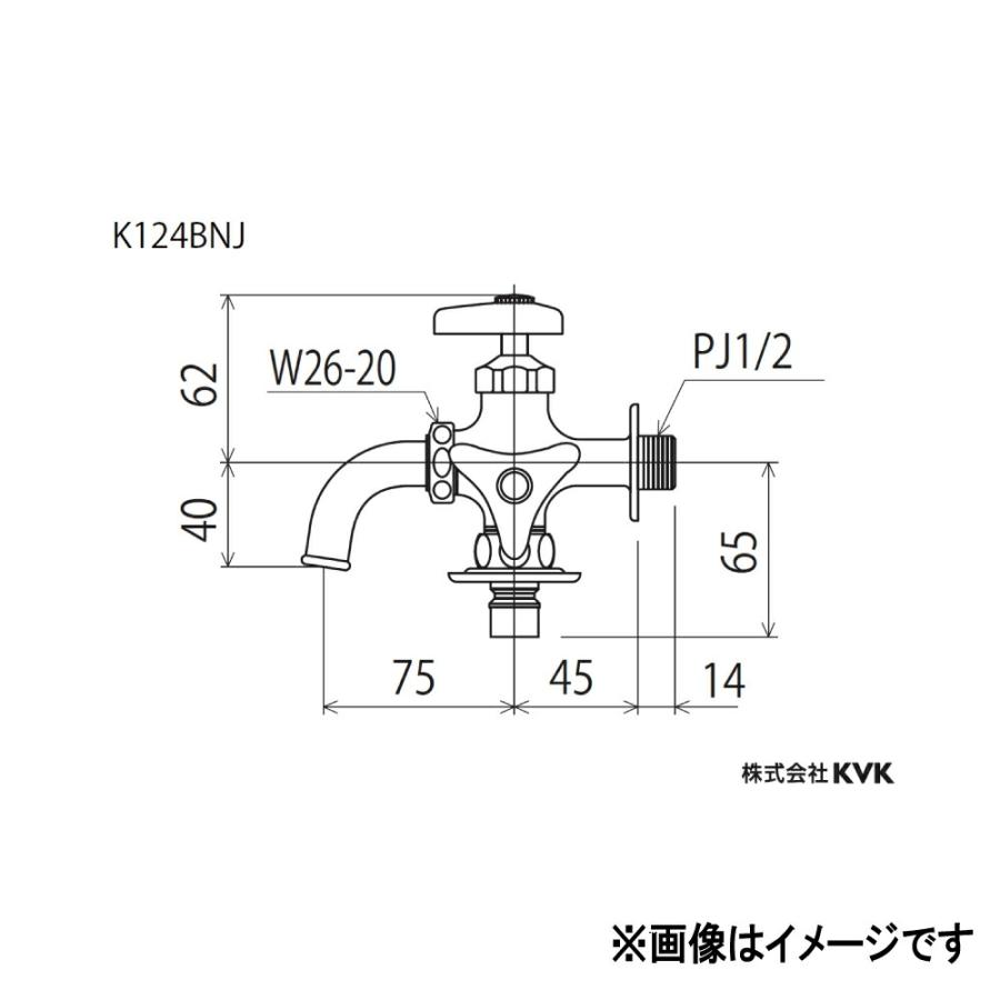 KVK c二口横水栓(ツバ付ワンタッチニップル付):K 124 BNZ∴∴ : たね葉 Yahoo!店 - 通販 - Yahoo!ショッピング