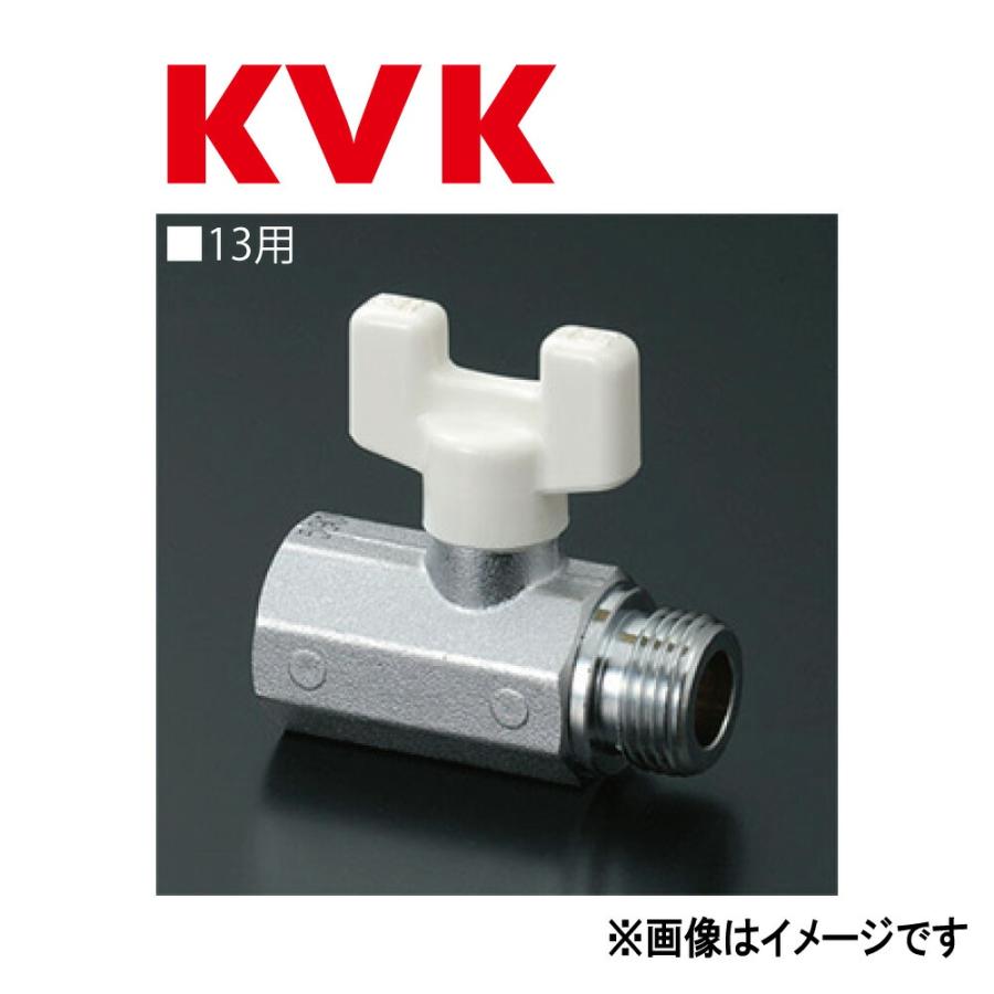 KVK ボールバルブ13:K 155(旧MYM BV211)∴∴ : たね葉 Yahoo!店 - 通販 - Yahoo!ショッピング