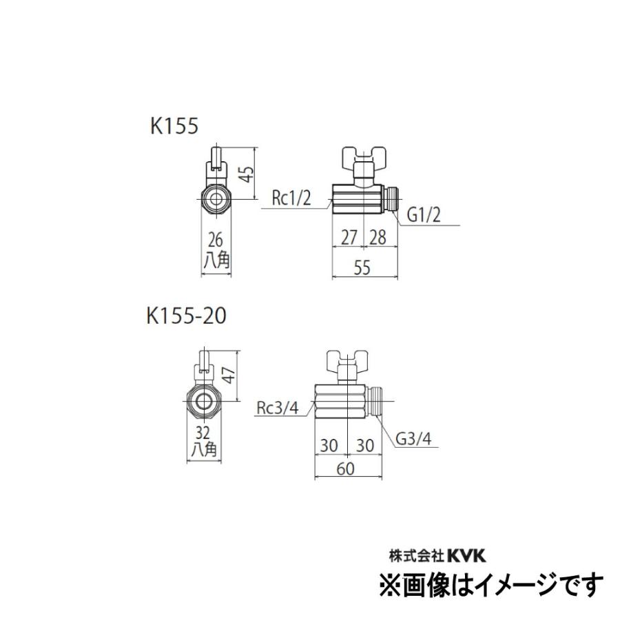KVK ボールバルブ13:K 155(旧MYM BV211)∴∴ : たね葉 Yahoo!店 - 通販 - Yahoo!ショッピング