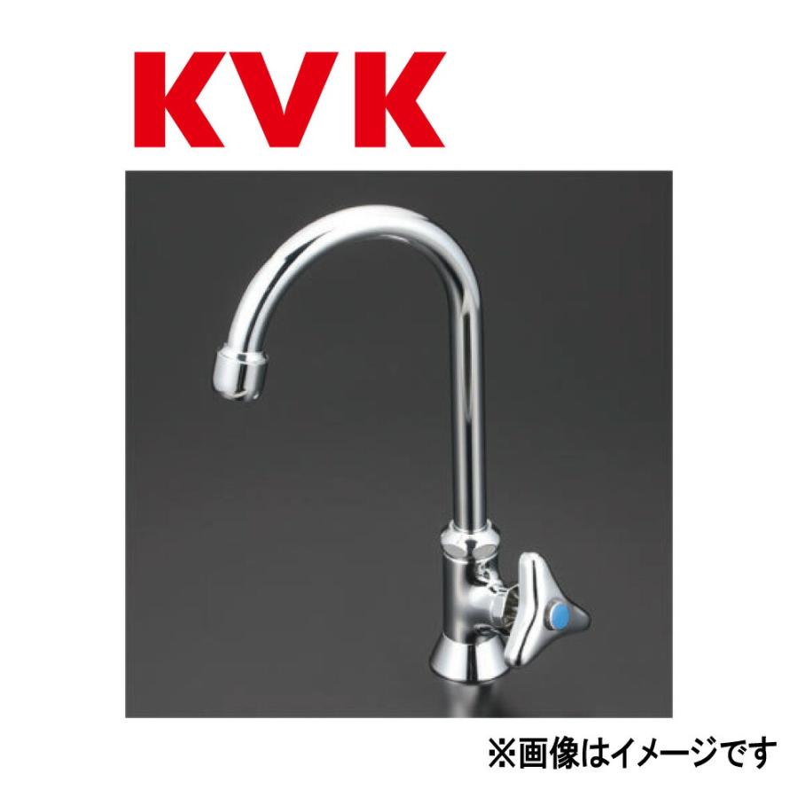 KVK 立形自在水栓:K 16 NDSSF∴∴ : たね葉 Yahoo!店 - 通販 - Yahoo!ショッピング
