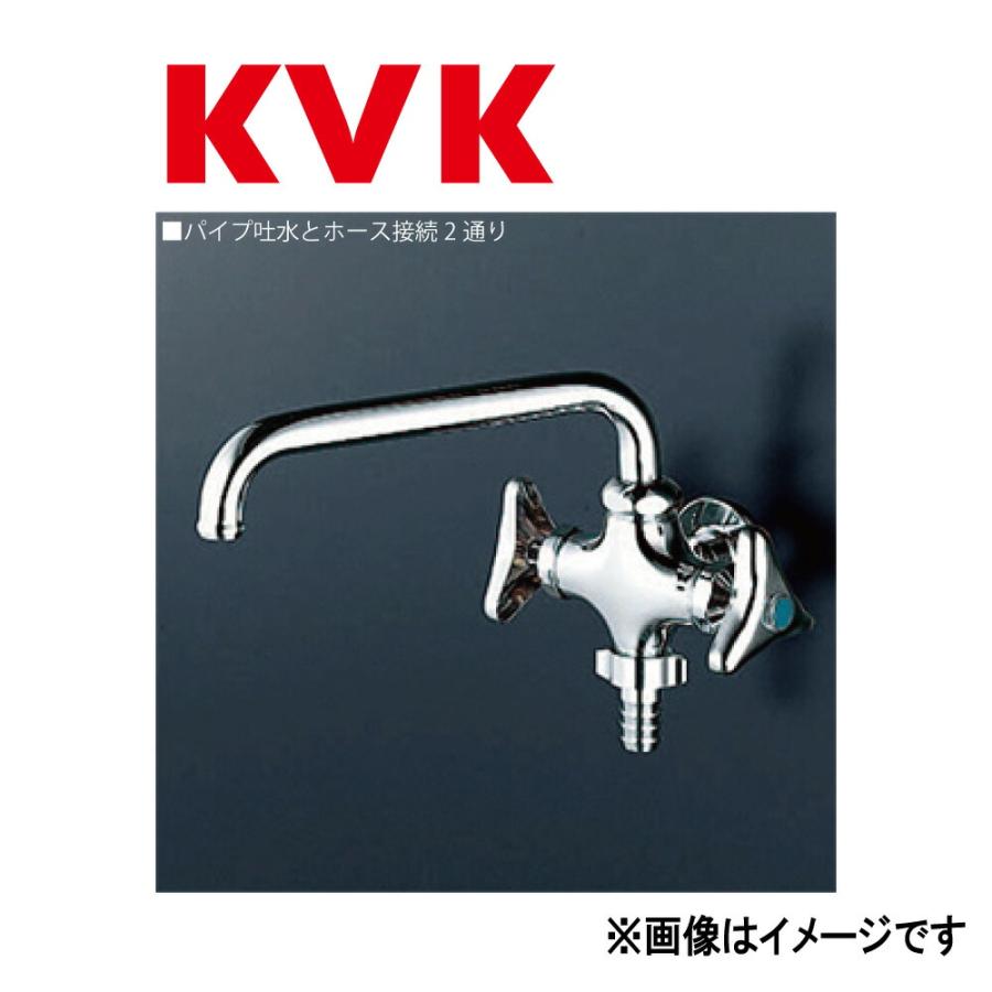 KVK 二口自在水栓:K 18 J∴∴ : たね葉 Yahoo!店 - 通販 - Yahoo!ショッピング