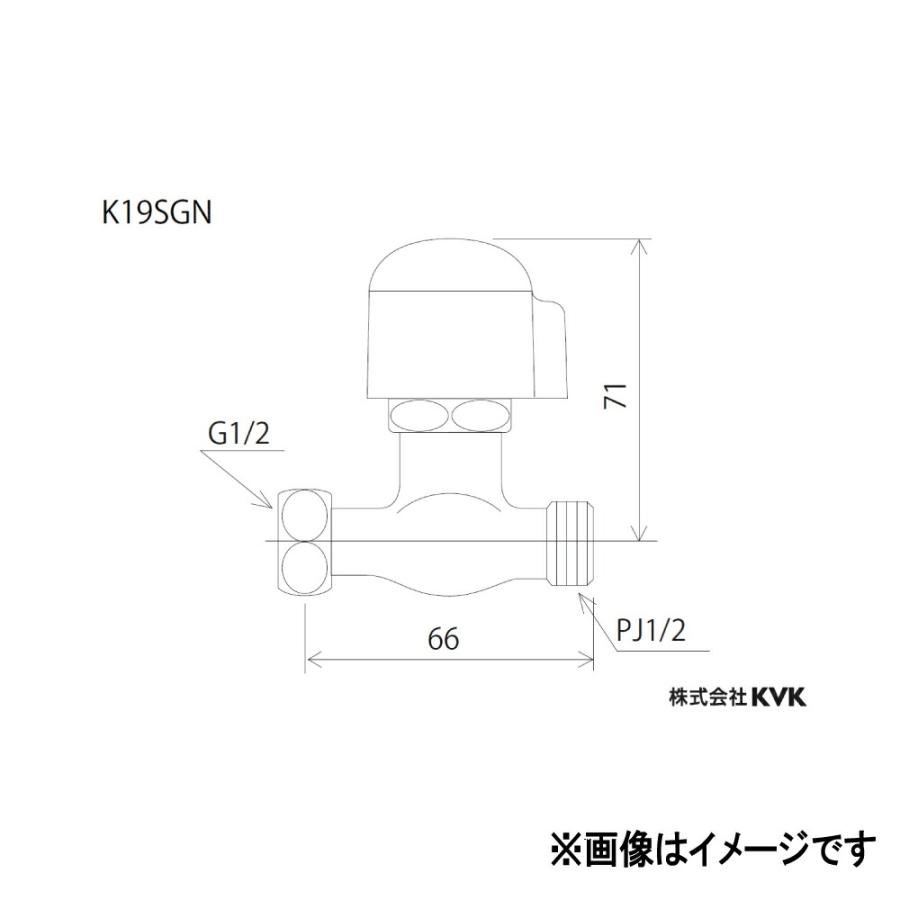 KVK 分岐止水栓(G1/2お捻×ナット)トメルゾウ付+緊急止水:K 19 SGN∴∴ : たね葉 Yahoo!店 - 通販 - Yahoo!ショッピング