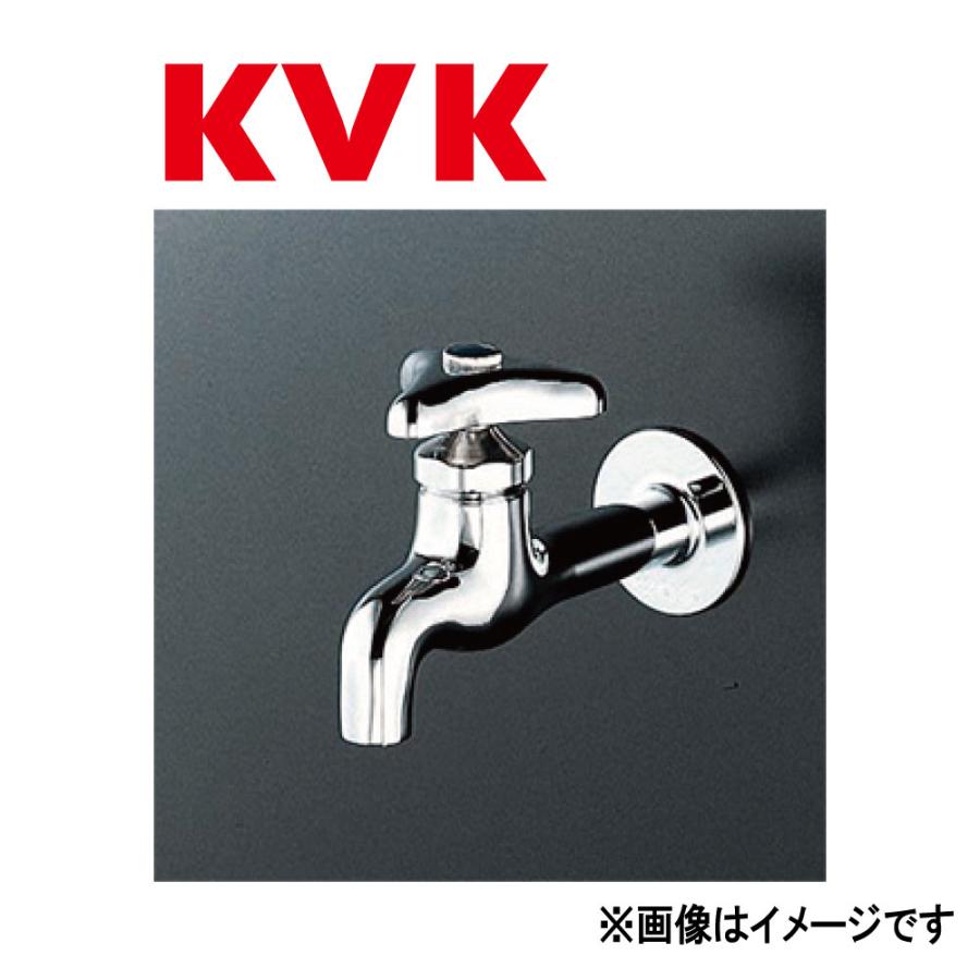KVK 【】KVK 胴長横水栓:K 2(旧MYM K20-13)H26.在∴∴ : たね葉 Yahoo!店 - 通販 - Yahoo!ショッピング