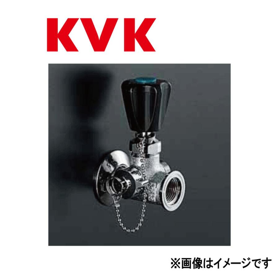 KVK 三方分岐水栓:K 20 W(旧MYM K330-13)∴∴ : たね葉 Yahoo!店 - 通販 - Yahoo!ショッピング