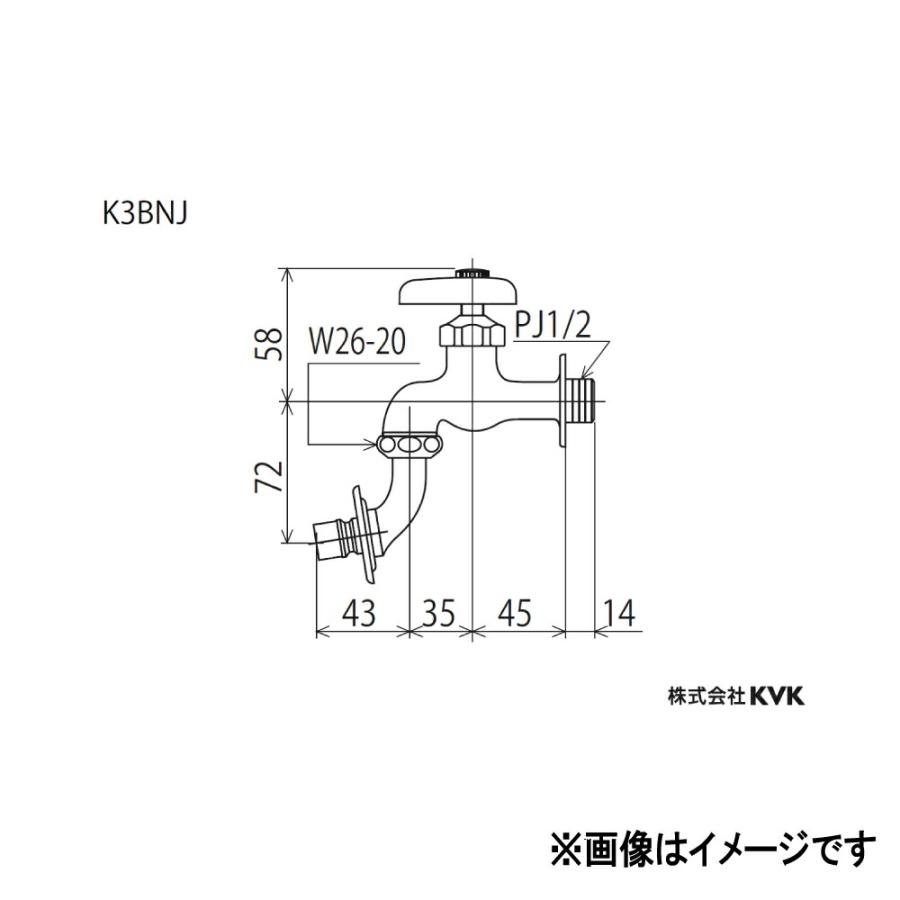 KVK 横水栓(ツバ付ワンタッチーズル付):K 3 BNJ∴∴ : たね葉 Yahoo!店 - 通販 - Yahoo!ショッピング