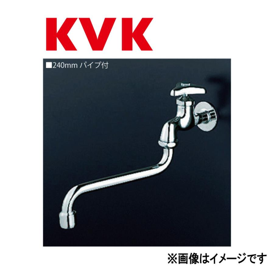 KVK 泡沫自在水栓:K 3 FR24∴∴ : たね葉 Yahoo!店 - 通販 - Yahoo!ショッピング