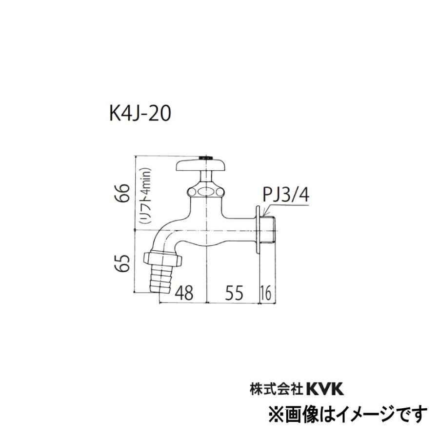 KVK cカップリング付横水栓20:K 4 Z-20∴∴ : たね葉 Yahoo!店 - 通販 - Yahoo!ショッピング