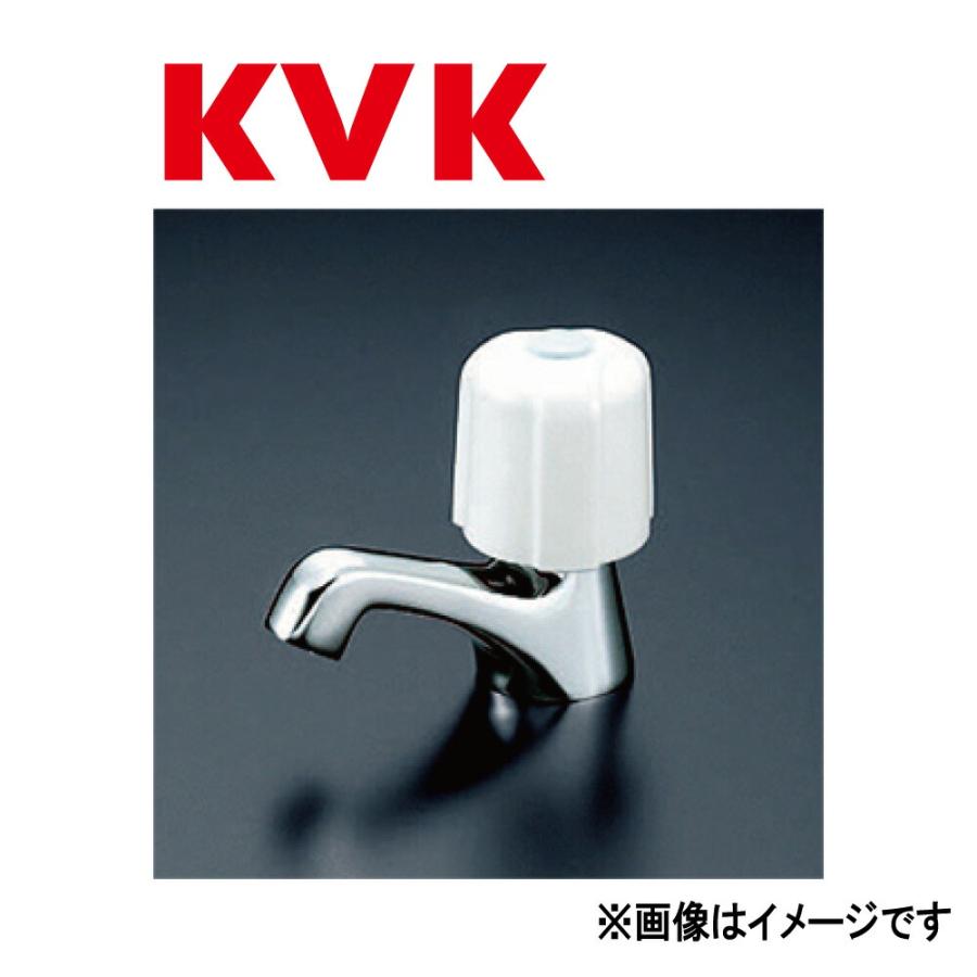 KVK 立水栓:K 5 ED(旧MYM)∴∴ : たね葉 Yahoo!店 - 通販 - Yahoo!ショッピング