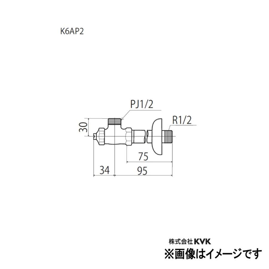 KVK アングル形止水栓 ドライバー式(銅パイプ.ナット無):K 6 AP2(旧MYM).∴∴ : たね葉 Yahoo!店 - 通販 ...