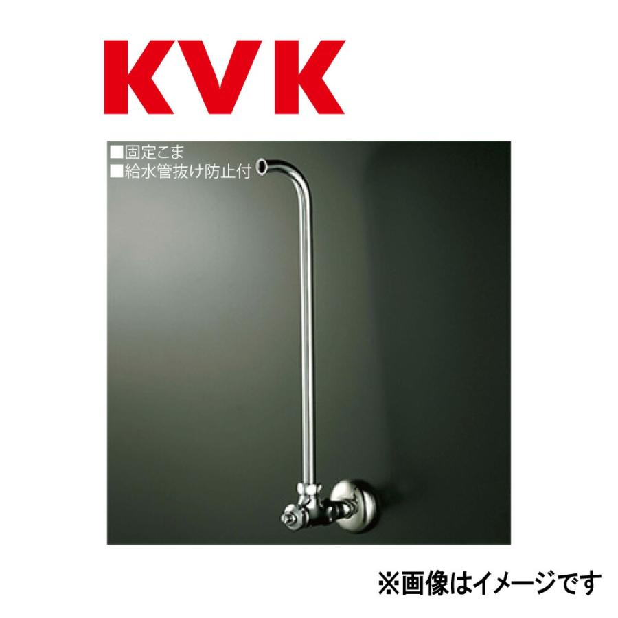 KVK ロータンク用止水栓(給水管抜防止付):K 6 T1NB(旧MYM)∴∴ : たね葉 Yahoo!店 - 通販 - Yahoo!ショッピング