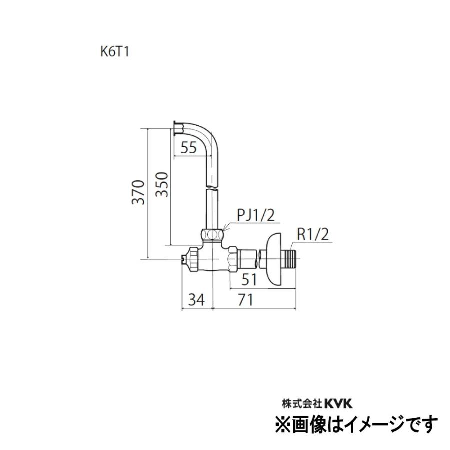 KVK ロータンク用止水栓(給水管抜防止付):K 6 T1NB(旧MYM)∴∴ : たね葉 Yahoo!店 - 通販 - Yahoo!ショッピング