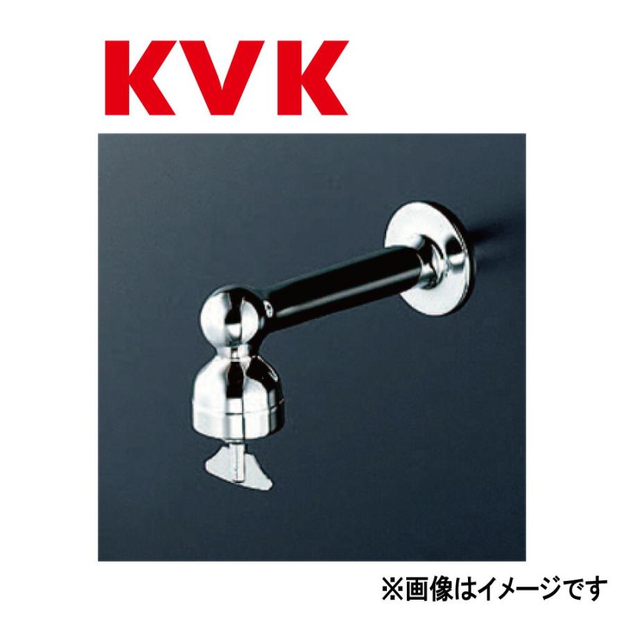 KVK 【】KVK 衛生水栓:K 7(旧MYM K50-13)H26.在∴∴ : たね葉 Yahoo!店 - 通販 - Yahoo!ショッピング