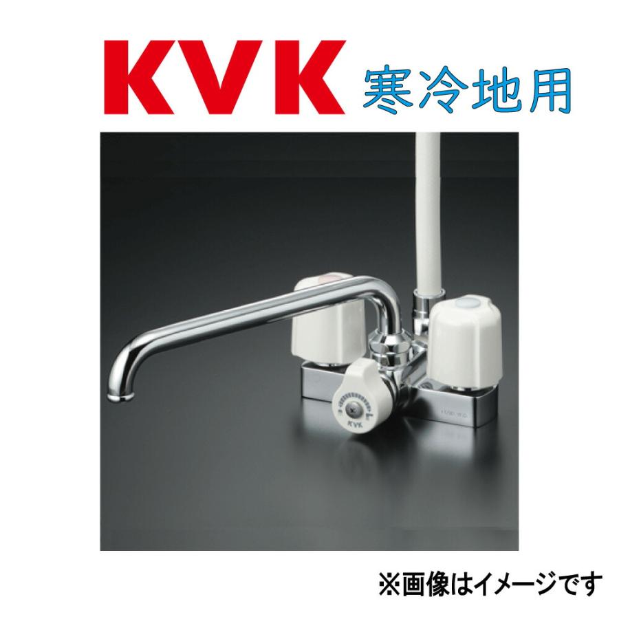 KVK cデッキ形2ハンドルシャワー+300mmパイプ:KF 12 ZER3∴∴ : たね葉 Yahoo!店 - 通販 - Yahoo!ショッピング