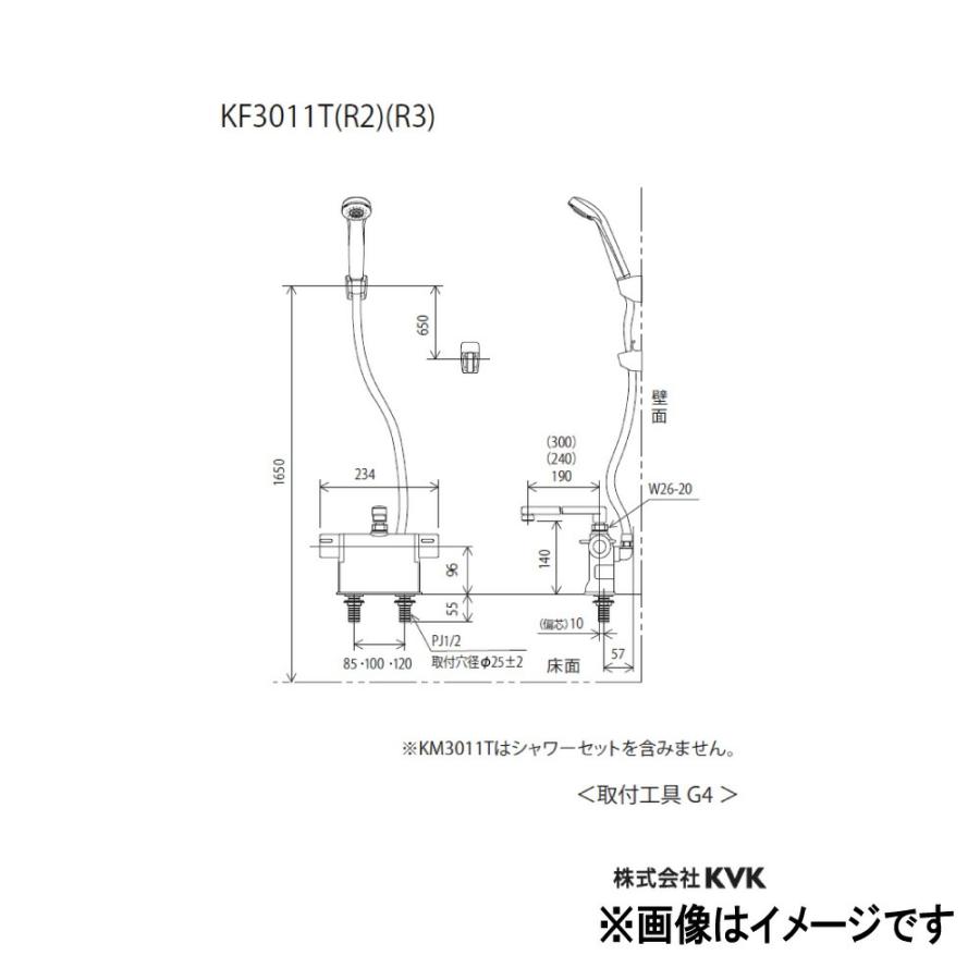 KVK デッキ形サーモスタット式シャワー(ピッチ可変タイプ):KF 3011 T H21新∴∴ : たね葉 Yahoo!店 - 通販 - Yahoo!ショッピング
