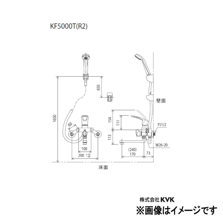 KVK ワンレバー式シャワー:KF 5000 T∴∴ : たね葉 Yahoo!店 - 通販 - Yahoo!ショッピング