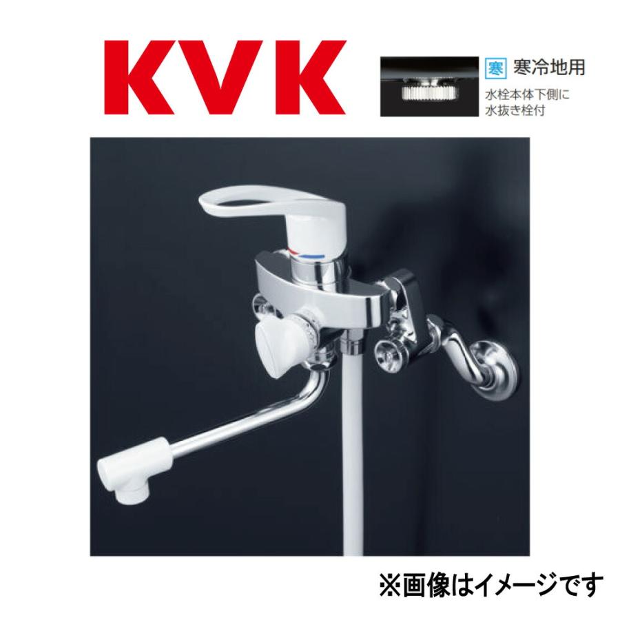 KVK c取替用ワンレバー式シャワー:KF 5000 WU∴∴ : たね葉 Yahoo!店 - 通販 - Yahoo!ショッピング