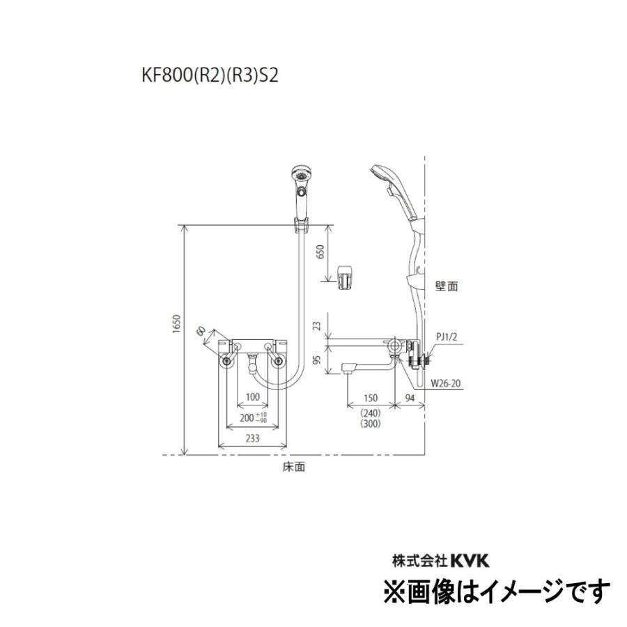 KVK サーモスタット式シャワーワンストップシャワーヘッド付:KF 800 S2∴∴ : たね葉 Yahoo!店 - 通販 - Yahoo!ショッピング